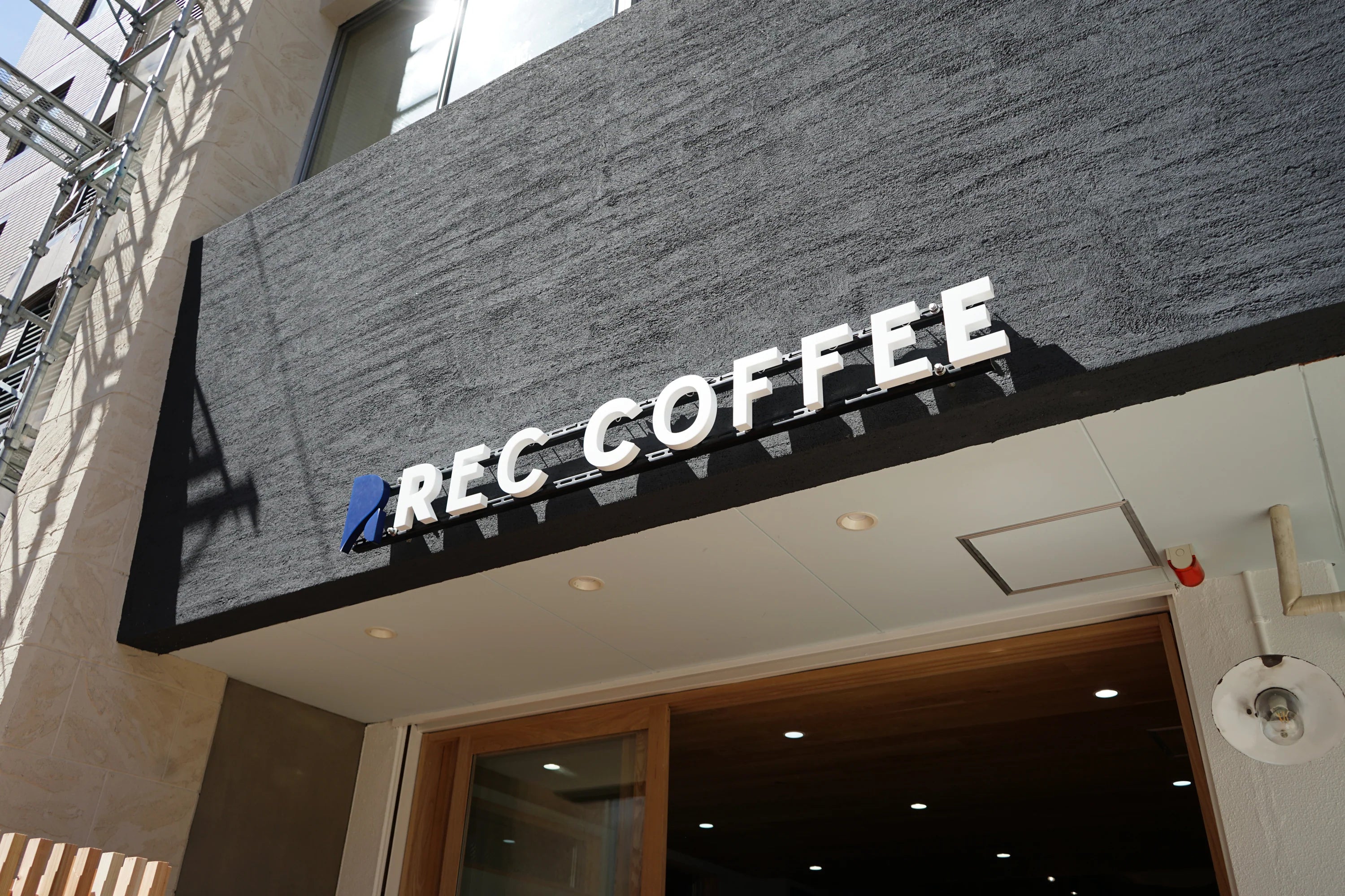 【店舗紹介】REC COFFEE 天神南店｜よみもの｜REC COFFEE
