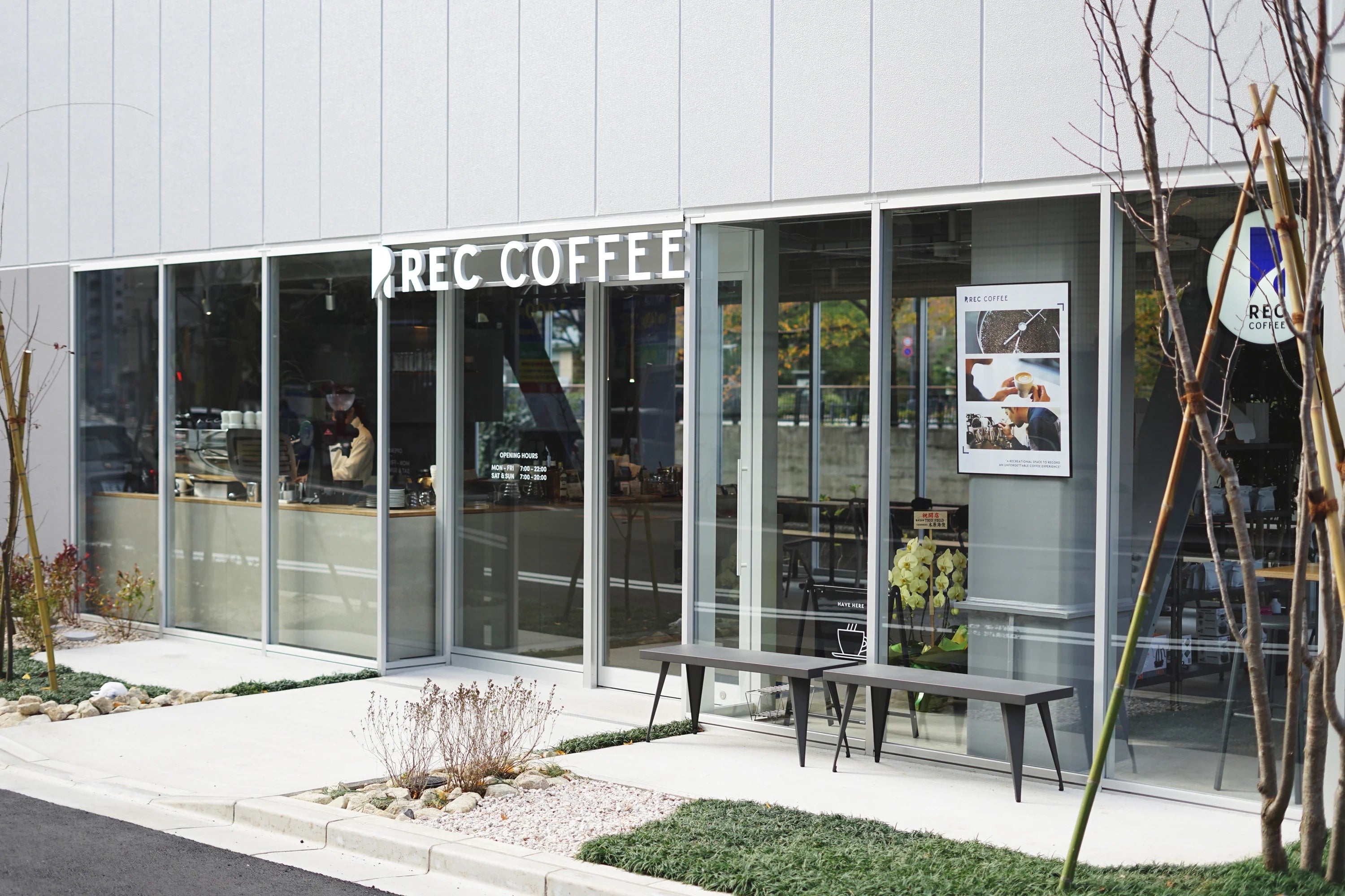 【店舗紹介】REC COFFEE 水道橋｜よみもの｜REC COFFEE