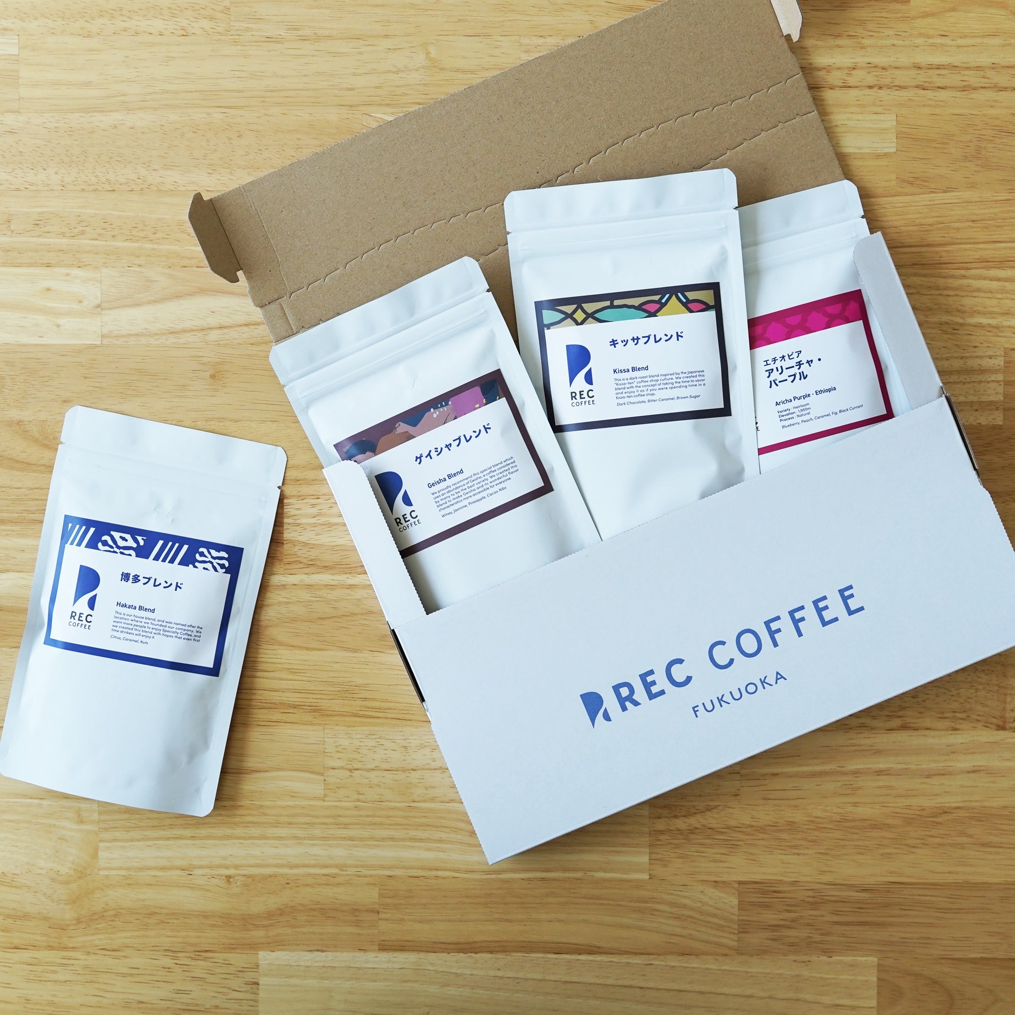 はじめてのお客様へ – REC COFFEE