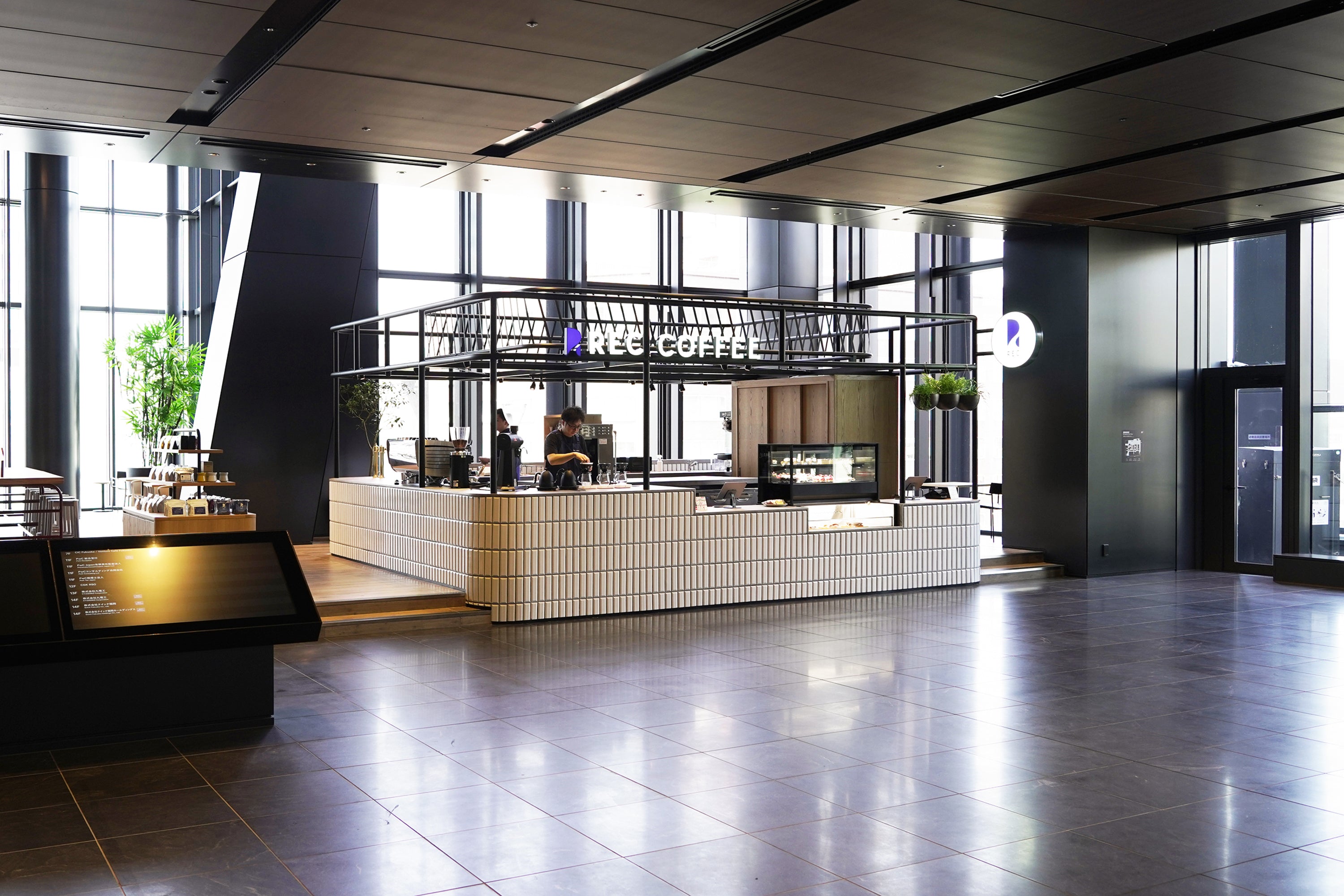 レックコーヒー天神ワンビル店 | 福岡 | REC COFFEE